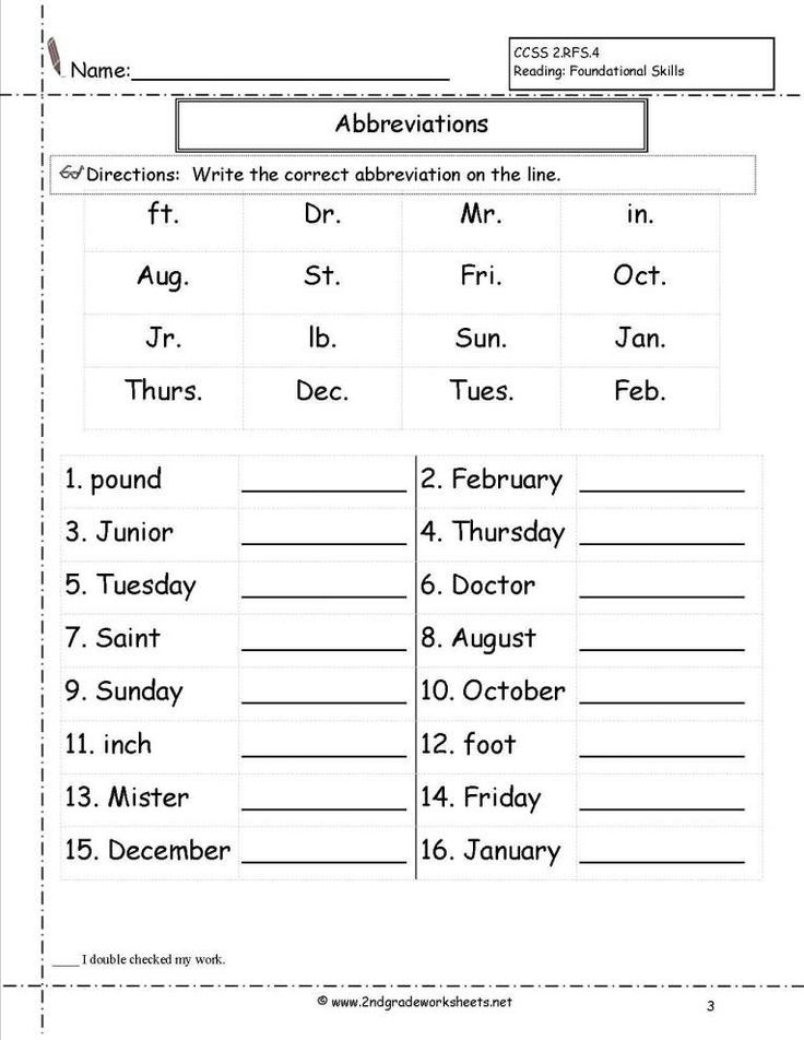 12th Grade Language Arts Worksheets Language Worksheets 12th Grade Language Arts Worksheets Language Worksheets